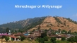 Places to Visit in Ahmednagar: Tourist Places in Ahmednagar, Ahmednagar ...