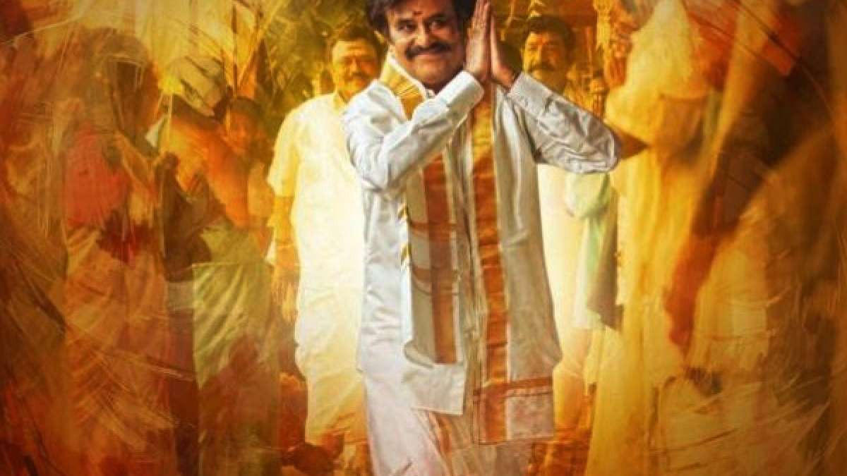 Travel the Scenic Landscapes of Karnataka with Lingaa - Nativeplanet