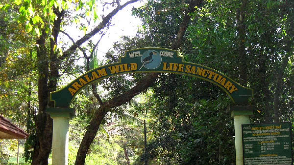 Aralam Wildlife Sanctuary in Kannur - Nativeplanet