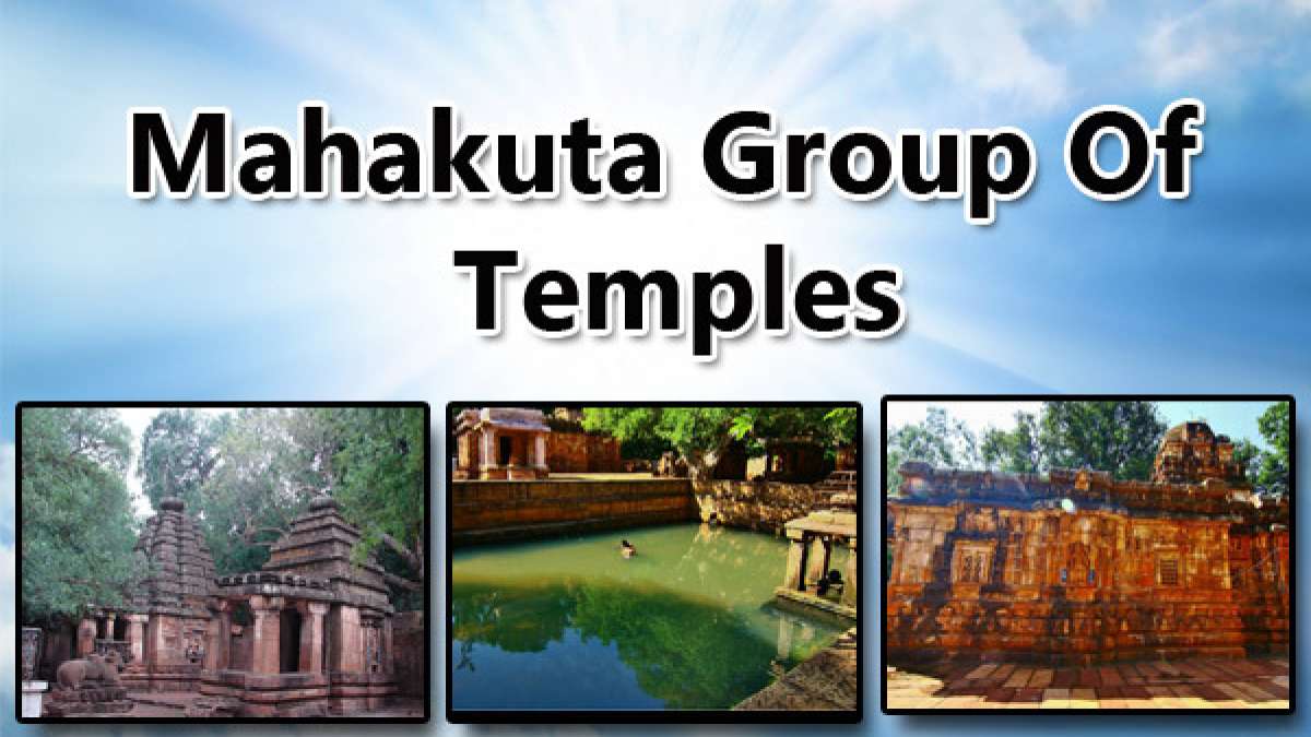 Get To Know More On Mahakuta Group Of Temples - Nativeplanet