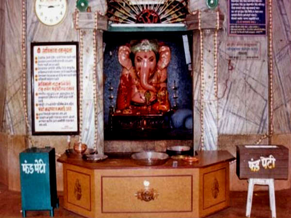 Ganapathi Bappa Moriya: Famous Ganesha Temples of Maharashtra ...