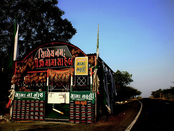 Gondal, The Princely City - Nativeplanet