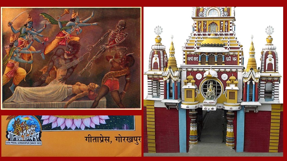 Gita Press India: Preserving the Essence of Spiritual Wisdom for ...