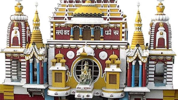 Gita Press India: Preserving the Essence of Spiritual Wisdom for ...