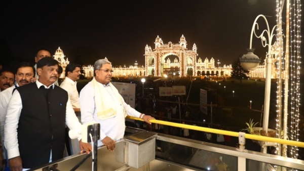 Cultural Fusion: Dasara in Mysuru Celebrates Tradition and Modernity ...