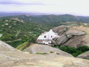 Devarayanadurga Tourism, Travel Guide & Tourist Places in ...