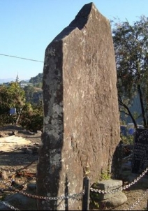 Maram Khullen - Senapati | Maram Khullen Photos, Sightseeing -NativePlanet