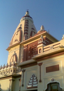 Indira Gandhi Rashtriya Manav Sangrahalaya - Bhopal | Indira Gandhi ...