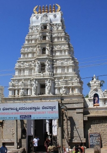 Places to Visit in Devarayanadurga: Tourist Places in Devarayanadurga ...