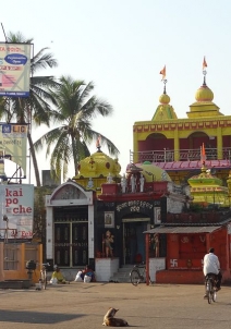 Places to Visit in Kandhamal: Tourist Places in Kandhamal, Kandhamal ...