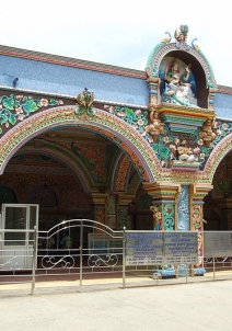 Vijayanagar Fort - Thanjavur | Vijayanagar Fort Photos, Sightseeing ...