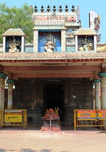 Achalpuram Temple - Chidambaram | Achalpuram Temple Photos, Sightseeing ...