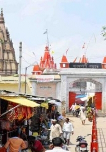 Places to Visit in Jamui: Tourist Places in Jamui, Jamui Tourism, Best ...