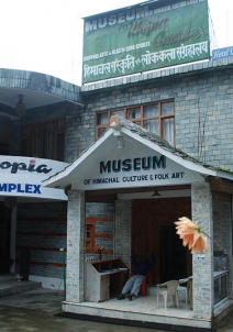 Karkotaka Nag Temple - Bhimtal | Karkotaka Nag Temple Photos ...