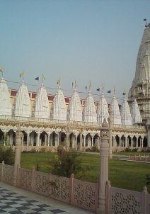 Panchvati - Pilani | Panchvati Photos, Sightseeing -NativePlanet