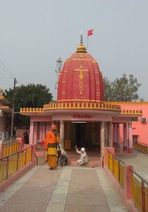 Shukratal - Muzaffarnagar | Shukratal Photos, Sightseeing -NativePlanet