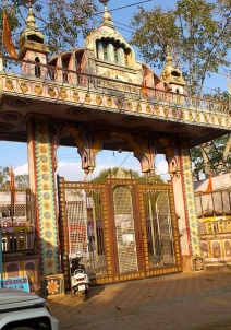 Places to Visit in Neemuch: Tourist Places in Neemuch, Neemuch Tourism ...