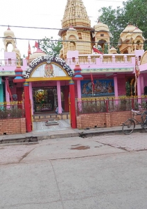 Bajrangarh Fort - Guna | Bajrangarh Fort Photos, Sightseeing -NativePlanet