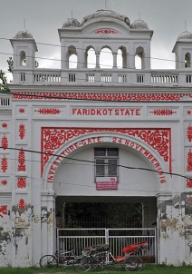 Places to Visit in Faridkot: Tourist Places in Faridkot, Faridkot ...