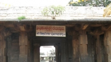 Trikuteshwara Temple Complex - Gadag | Trikuteshwara Temple Complex ...