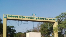 Parbhani Tourism, Travel Guide & Tourist Places in Parbhani-NativePlanet