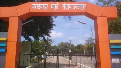 List of Tourist Attractions | Tourist Places To Visit in Parbhani ...