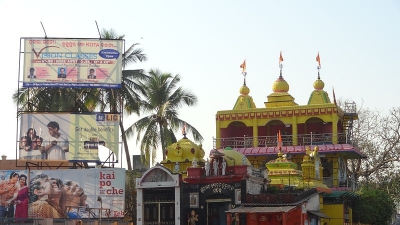 List of Tourist Attractions | Tourist Places To Visit in Berhampur ...