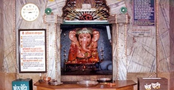 Redi Photos, Pictures of Famous Tourist Places and Attractions-NativePlanet