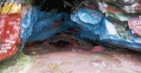 Toranmal Photos, Pictures of Famous Tourist Places and Attractions ...