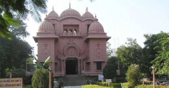 Rajkot Photos, Pictures of Famous Tourist Places and Attractions ...