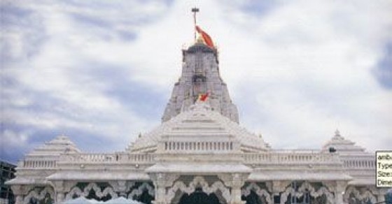 Gabbar Hill Photos-NativePlanet