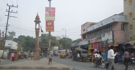 Kota Photos, Pictures of Famous Tourist Places and Attractions-NativePlanet