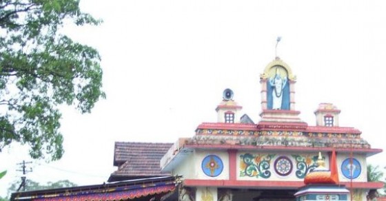 Thiruvalla Photos, Pictures of Famous Tourist Places and Attractions ...