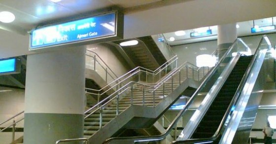 Delhi Metro Photos-NativePlanet