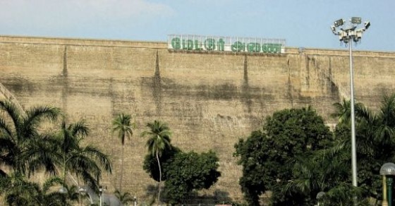 Dharmapuri Photos, Pictures of Famous Tourist Places and Attractions ...