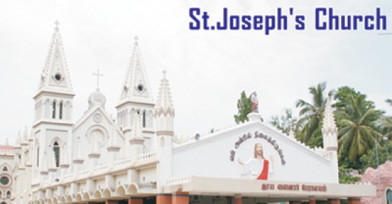 Dindigul Photos, Pictures of Famous Tourist Places and Attractions ...