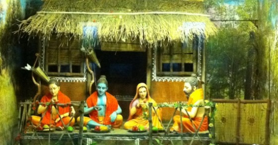 Satna Photos, Pictures of Famous Tourist Places and Attractions ...