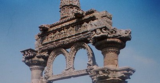 Vidisha Photos, Pictures of Famous Tourist Places and Attractions ...