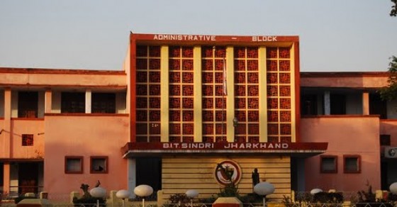 Dhanbad Photos, Pictures of Famous Tourist Places and Attractions ...