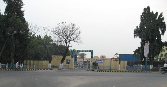 Bokaro Photos, Pictures of Famous Tourist Places and Attractions ...