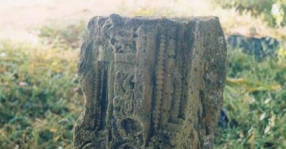 Surguja Photos, Pictures of Famous Tourist Places and Attractions ...