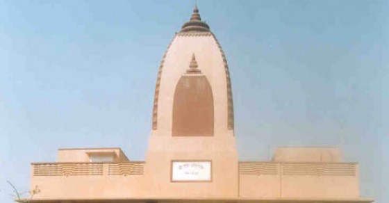 Panipat Photos, Pictures of Famous Tourist Places and Attractions ...