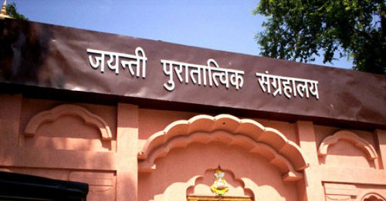 Jind Photos, Pictures of Famous Tourist Places and Attractions-NativePlanet