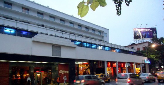 Park Street And Camac Street Photos-NativePlanet