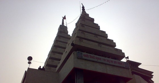 Mahavir Mandir/ 2023 Photos-NativePlanet
