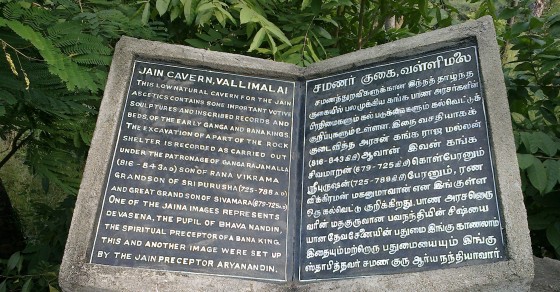 Haveri Photos, Pictures of Famous Tourist Places and Attractions ...
