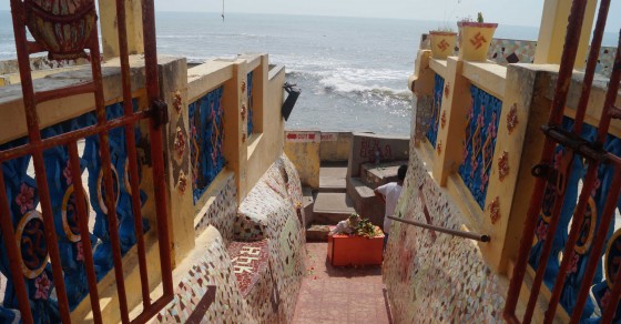 Gangeshwar Temple Photos-NativePlanet