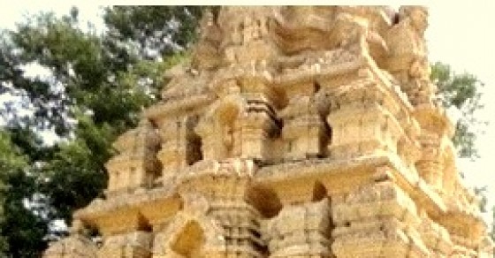 Byndoor Photos, Pictures of Famous Tourist Places and Attractions ...