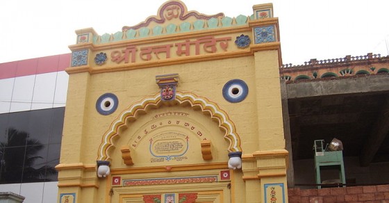 Dharwad Photos, Pictures of Famous Tourist Places and Attractions ...
