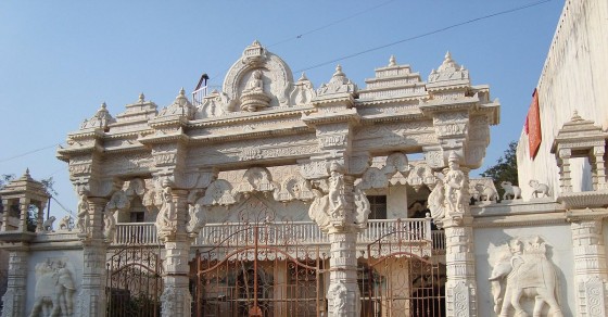 Gadag Photos, Pictures of Famous Tourist Places and Attractions ...